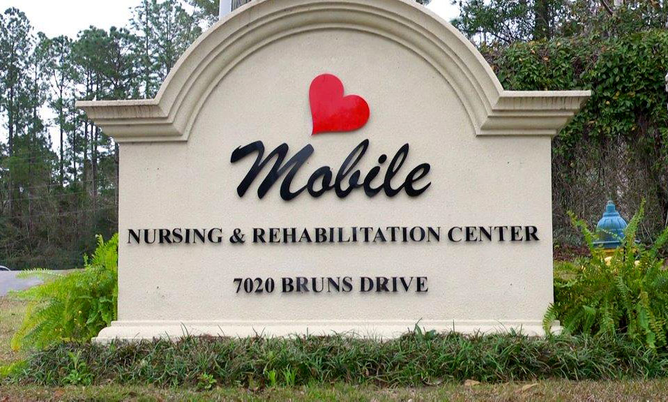 Mobile Nursing And Rehabilitation Center in Mobile, AL - My Caring Plan